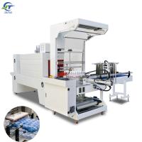 China Thermo Heat Shrink Tunnel Machine for Plastic Cup Water Bottle PE Film Shrink Wrap Packaging Tool Continuous System for sale