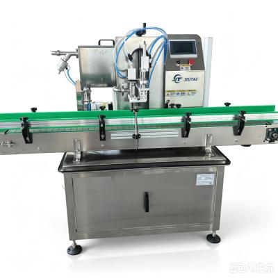 China Single Head Servo Automatic Rotor Pump Filling Machine for Viscous Sauce Paste for sale