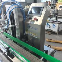 China Single Head Servo Automatic Rotor Pump Filling Machine for Viscous Sauce Paste for sale