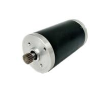 China Dia 40mm 12V 24V Brushed DC Motor For Robust Suction Pump for sale