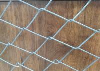 China 60×60mm Galvanized Chain Link Mesh Fencing - 1.2mm to 4.6mm Wire Diameter for Commercial & Industrial Applications for sale