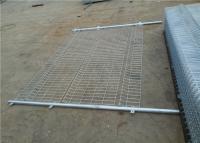 China Curved 3D Wire Mesh Fence Panel 5.0mm Wire with 50×200mm Mesh and 200cm Length for Farm Security for sale