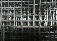 China Powder Coated Welded Wire Mesh Panels 1.0mm-6.0mm Wire Diameter with 25.4mm-203.2mm Aperture Sizes for sale