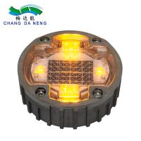 China IP67 Solar Powered LED Road Studs Boadt Dock Solar Lights LED road studs for sale