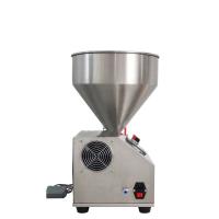 China 1 Single Head Rotor Pump Honey Oil Peanut Butter Sauce Cream Cosmetic High Viscosity Paste Bottle Can Gel/liguid Filling Machine for sale