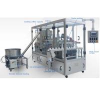 China COURM automatic k cup coffee capsule filling and sealing machine for powder with high speed and high filling precision for sale