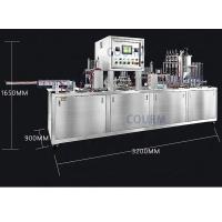 China Automatic pneumatic beverage tea sauce oatmeal ice cream cup bucket filling and sealing packaging machine and date printer for sale