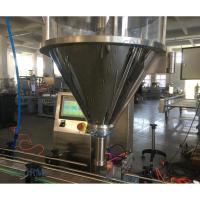 China COURM  Best selling coffee powder bottle filling and capping line filling machine for sale