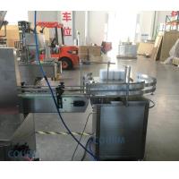 China COURM  Best selling coffee powder bottle filling and capping line filling machine for sale