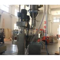 China COURM  Best selling coffee powder bottle filling and capping line filling machine for sale