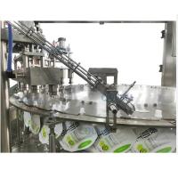 China COURM rotary automatic spout pouch filling and capping screwing machine for liquid orange mango juice mineral water gel paste ho for sale