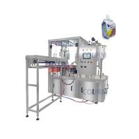 China COURM Automatic jelly ketchup cream liquid plastic suction bag vertical bag soymilk filling capping packaging machine for sale