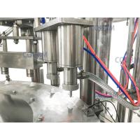 China COURM Automatic jelly ketchup cream liquid plastic suction bag vertical bag soymilk filling capping packaging machine for sale