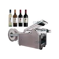 China COURM Small Semi Labeling Machine Desktop Mini Manual Bottle Labler Price Tagger Sticker Labeling Machine For Small Round Bottle for sale