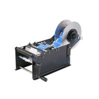 China COURM Factory wholesale high quality label printing machine round bottle manual ordinary labeling machine for sale