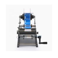 China COURM Factory wholesale high quality label printing machine round bottle manual ordinary labeling machine for sale