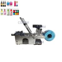 China Semi automatic plastic glass round bottle production date full circle marking self adhesive label labeling and coding machine for sale