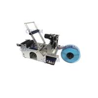 China Semi automatic plastic glass round bottle production date full circle marking self adhesive label labeling and coding machine for sale