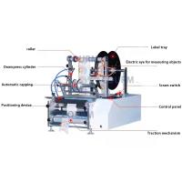 China Semi automatic round bottle self adhesive label date printing and labeling machine is suitable for cans and beverage bottles for sale
