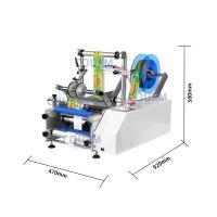 China Semi automatic round bottle self adhesive label date printing and labeling machine is suitable for cans and beverage bottles for sale