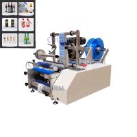 China Semi automatic round bottle self adhesive label date printing and labeling machine is suitable for cans and beverage bottles for sale