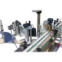 China COURM automatic double sides and top sides labeling machine for round or flat bottles carton boxes bucket  cups high quality for sale
