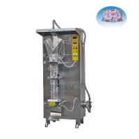 China COURM Automatic Cooking Oil Pouch Filling Sealing Machine Palm Oil Bag Sachet Packing Packaging Machinery Cheap Price For Sale for sale