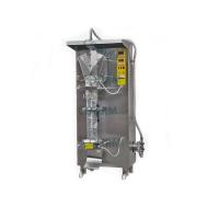 China COURM Full Automatic Bagging Form Fill Seal Plastic Sachet Pouch Bag Pure Mineral Drinking Water Filling Sealing Packing Machine for sale