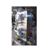 China COURM YT-500C Full Automatic Sachet Bag Pure Water Liquid Machine For Juice Bag Milk Vinegar And Other Liquid Packaging Machine for sale