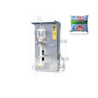 China Automatic film washing powder vertical powder filling machine and coffee pod 3 in 1 coffee packaging vertical packaging machine for sale