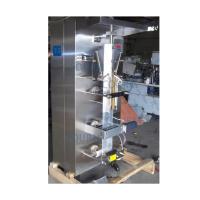 China Automatic film washing powder vertical powder filling machine and coffee pod 3 in 1 coffee packaging vertical packaging machine for sale