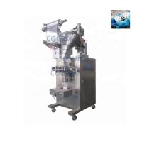 China COURM Automatic Coffee Powder Wheat Flour Small Sachet Granule Milk Powder Bag Former Packing Machine for sale