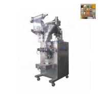 China COURM Automatic Coffee Powder Wheat Flour Small Sachet Granule Milk Powder Bag Former Packing Machine for sale