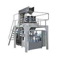 China Automatic durable pouch filling packing machine for liquid powder or granule grain flow food snack chips tea sugar salt biscuit for sale