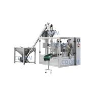 China Automatic durable pouch filling packing machine for liquid powder or granule grain flow food snack chips tea sugar salt biscuit for sale