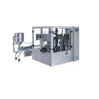 China Automatic durable pouch filling packing machine for liquid powder or granule grain flow food snack chips tea sugar salt biscuit for sale