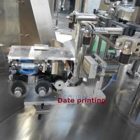 China Automatic durable pouch filling packing machine for liquid powder or granule grain flow food snack chips tea sugar salt biscuit for sale