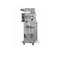 China Automatic Honey Oil Filling And Sealing Packaging Machine Small Bag Tomato Paste Packet Machine Sachet Packing Machine Honey for sale