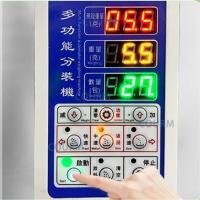 China COURM Coffee Bean Tea Bag Sachet Powder Pouch Automatic Racking Weighing Filling Machinery for sale