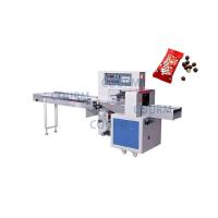 China COURM full automatic disposable medical surgical facial face mask plastic bag pillow packing machine for sale