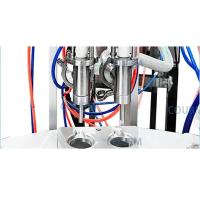 China COURM Best Price Stainless Steel Automatic Ice Cream Sealing Capping Rotary Cup Filling Machine for sale
