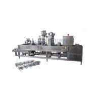 China COURM Automatic plastic liquid cup thermoforming fill and seal machine horizontal for sale