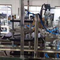 China COURM Automatic plastic liquid cup thermoforming fill and seal machine horizontal for sale