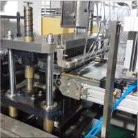 China COURM Automatic plastic liquid cup thermoforming fill and seal machine horizontal for sale