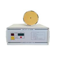 China 60-130mm Mini Electromagnetic Induct Lid Plastic Jar Foil Lid Sealer Seal Machine Price Aluminum for sale