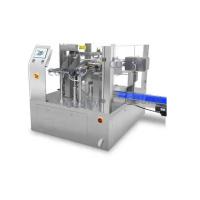 China Automatic rotating zipper bag feeding machine Honey yogurt chocolate sauce containing particles filling and packaging machine for sale