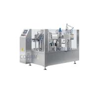China Automatic rotating zipper bag feeding machine Honey yogurt chocolate sauce containing particles filling and packaging machine for sale