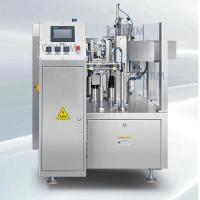 China Automatic rotating zipper bag feeding machine Honey yogurt chocolate sauce containing particles filling and packaging machine for sale