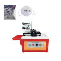 China Inkjet oil cup electric ink trademark product batch number production date printing code pad printing machine for sale