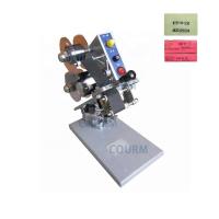 China COURM Stainless Steel Dy-8 Color Ribbon Hot Printing Machine Rcidos Direct Thermal Ribbon Coding Machine for sale
